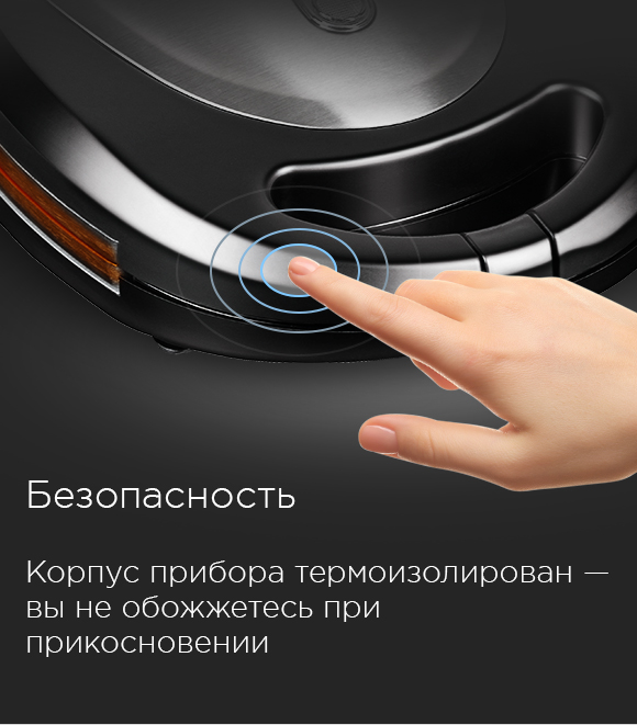 Мультипекарь REDMOND RMB-634/3: купить в Москве, СПб, России - отзывы ...