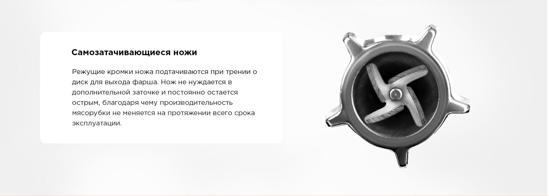 Мясорубка РЕДМОНД RMG-1223: купить в Москве, СПб, России - отзывы, цена ...