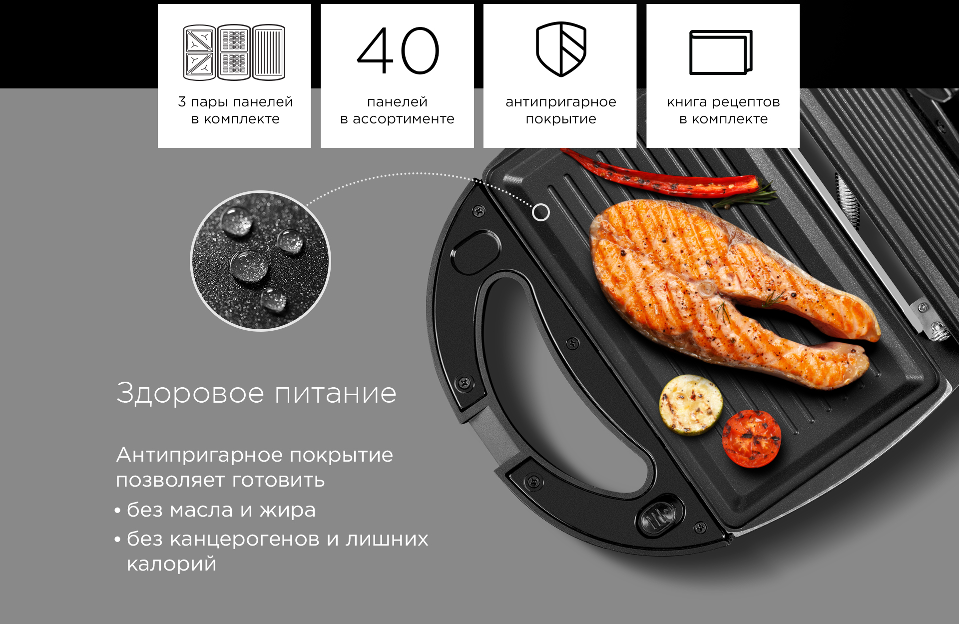 Мультипекарь REDMOND RMB-634/3: купить в Москве, СПб, России - отзывы ...