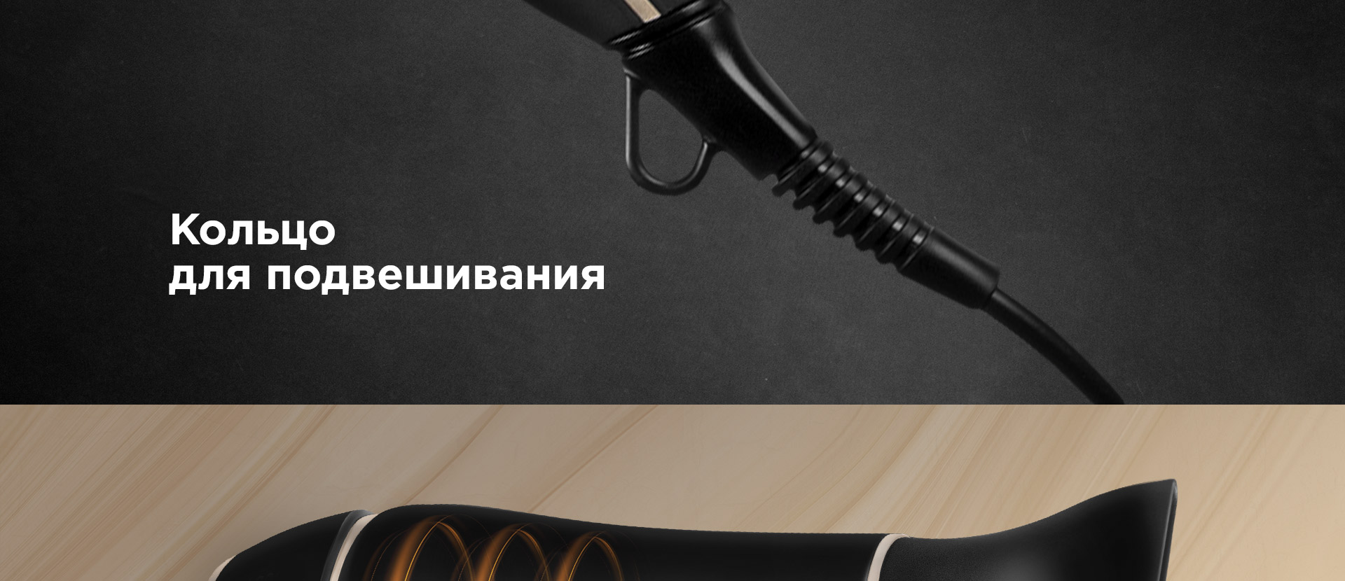 Фен REDMOND RF-536: купить в Москве, СПб, России - отзывы, цена на RF ...