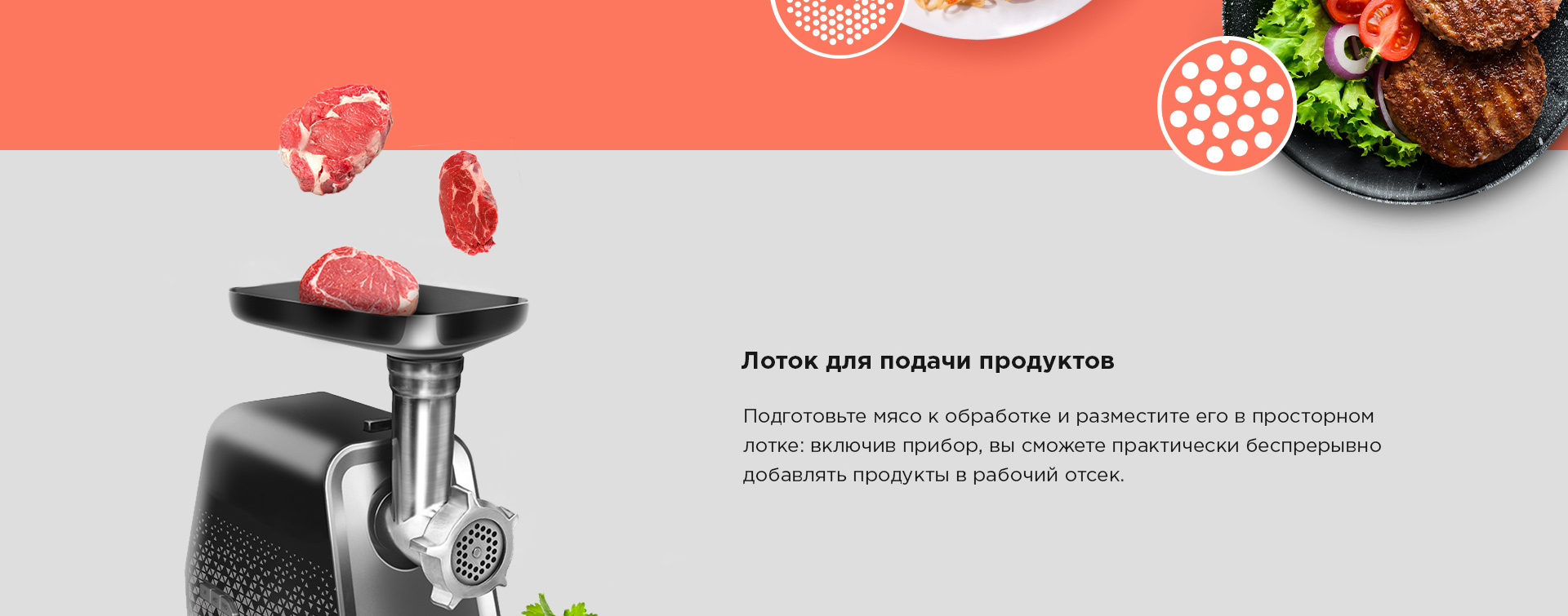 Мясорубка REDMOND RMG-1222: купить в Москве, СПб, России - отзывы, цена ...
