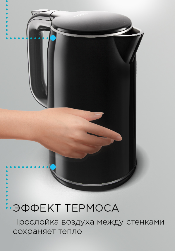 Электрический чайник REDMOND RK-M1301D: купить в Москве, СПб, России ...
