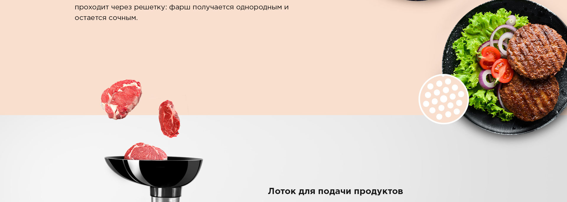 Мясорубка РЕДМОНД RMG-1223: купить в Москве, СПб, России - отзывы, цена ...