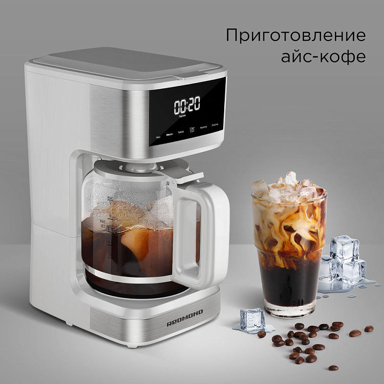 Кофеварка РЕДМОНД CM712 (белый): купить в Москве, СПб, России - отзывы ...