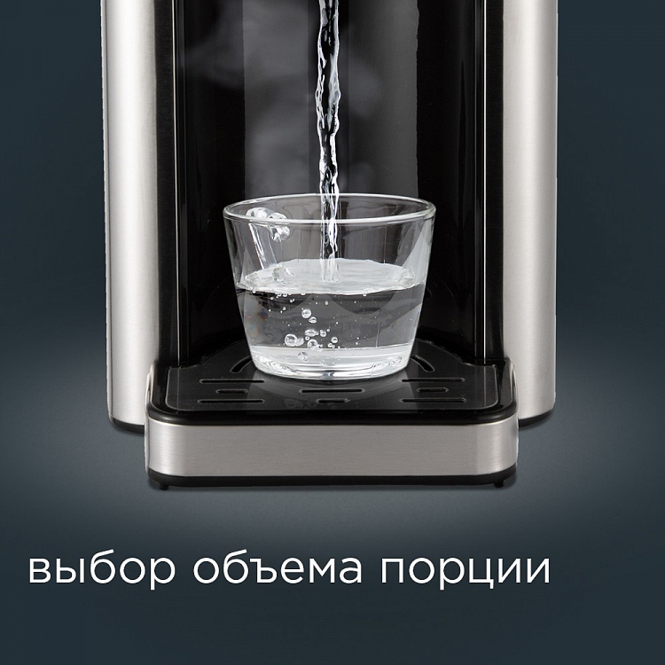 Термопот REDMOND RTP-806: купить в Москве, СПб, России - отзывы, цена ...