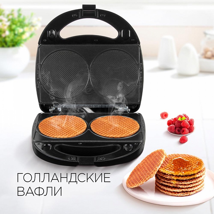 Мультипекарь REDMOND RMB-M602: купить в Москве, СПб, России - отзывы ...