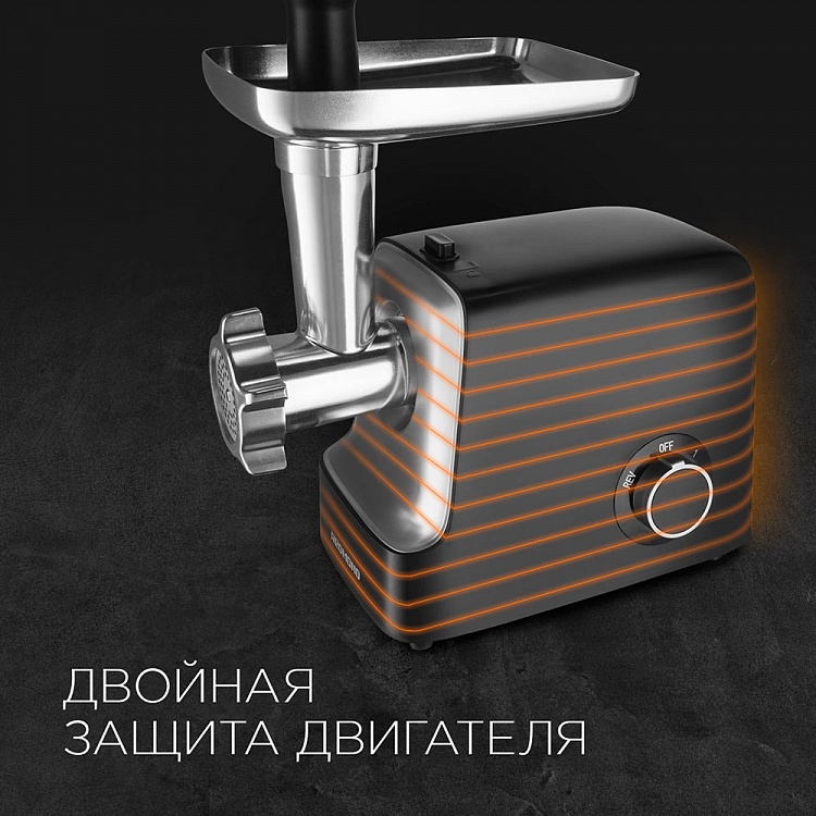 Мясорубка REDMOND RMG-1235: купить в Москве, СПб, России - отзывы, цена ...