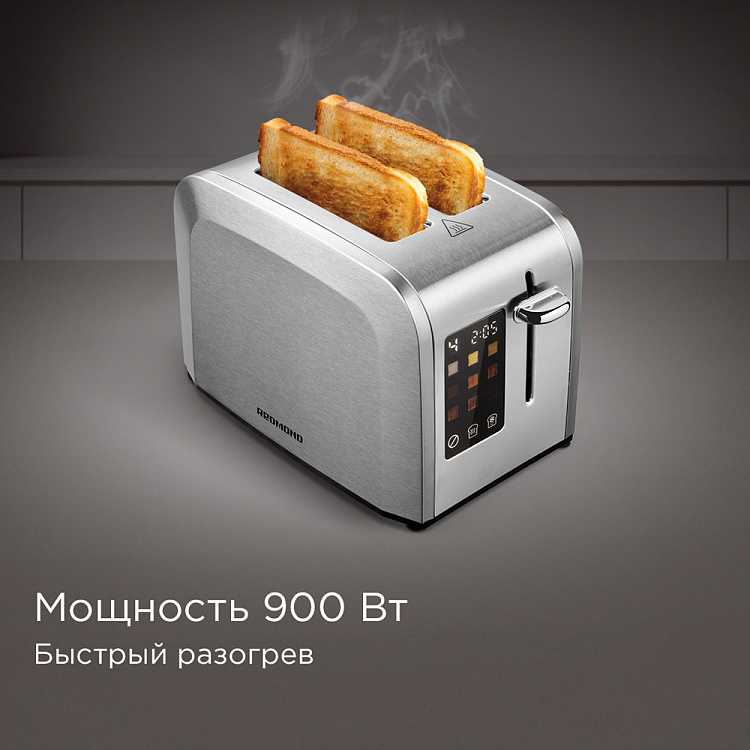 Тостер REDMOND T903: купить в Москве, СПб, России - отзывы, цена на ...