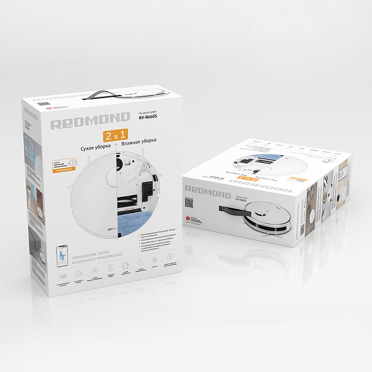 Умный робот-пылесос REDMOND RV-R660S WiFi: купить в Москве, СПб, России ...