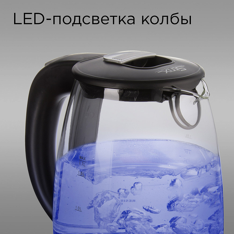 Электрический чайник REDMOND RK-G178: купить в Москве, СПб, России ...