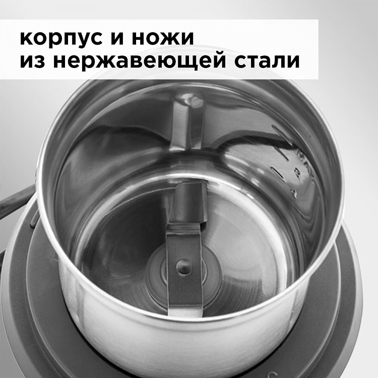 Кофемолка REDMOND RCG-M1607: купить в Москве, СПб, России - отзывы ...