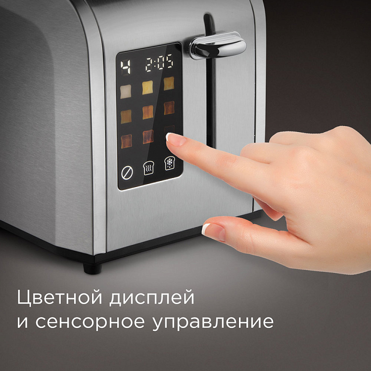 Тостер REDMOND T903: купить в Москве, СПб, России - отзывы, цена на ...