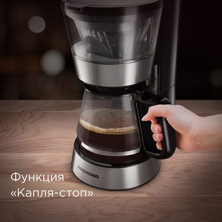 Кофеварка REDMOND CM700: купить в Москве, СПб, России - отзывы, цена на ...