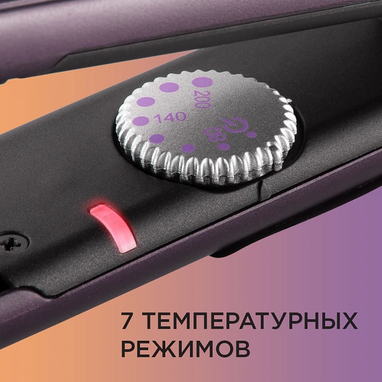 Выпрямитель для волос REDMOND RCI-2312: купить в Москве, СПб, России ...