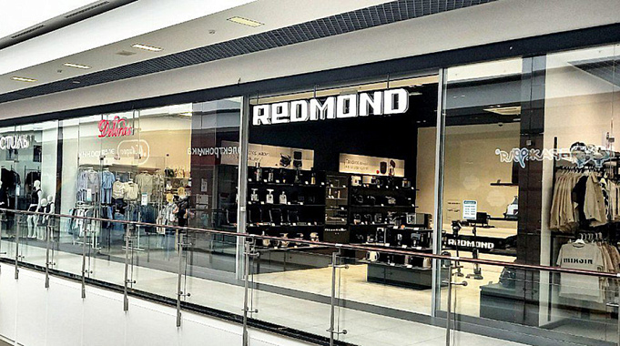 Фирменный магазин REDMOND