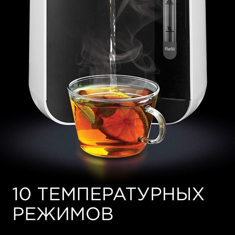 Термопот REDMOND RTP-805: купить в Москве, СПб, России - отзывы, цена ...