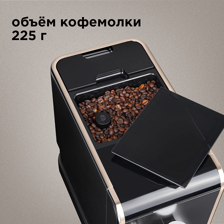 Кофемашина REDMOND RCM-1526: купить в Москве, СПб, России - отзывы ...