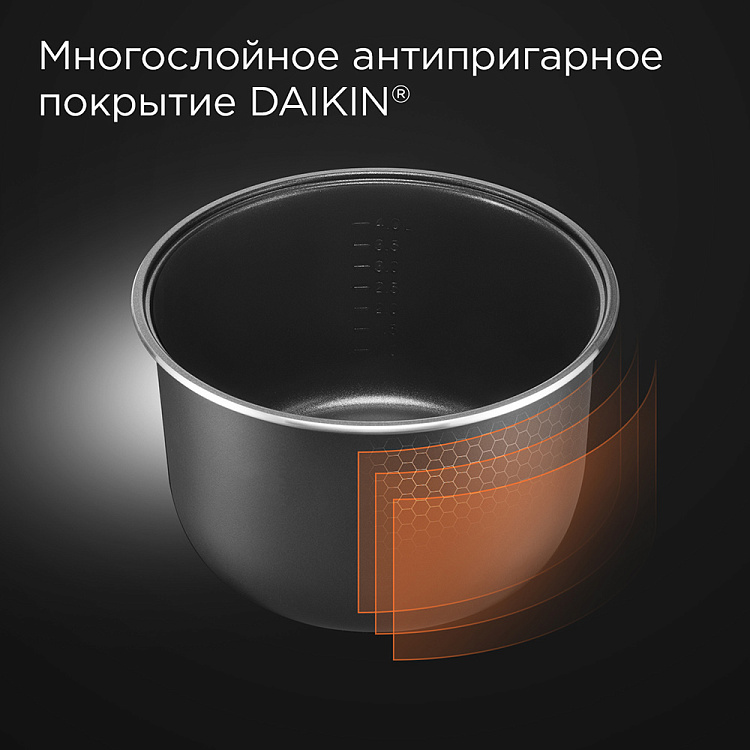 Мультиварка REDMOND MC100: купить в Москве, СПб, России - отзывы, цена на MC100 | Фирменный ...