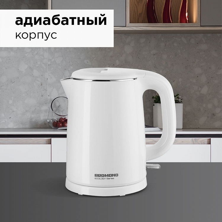 Электрический чайник REDMOND RK-M1571: купить в Москве, СПб, России ...