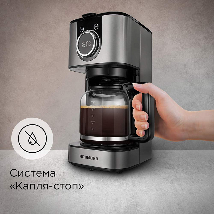 Кофеварка РЕДМОНД CM708: купить в Москве, СПб, России - отзывы, цена на ...
